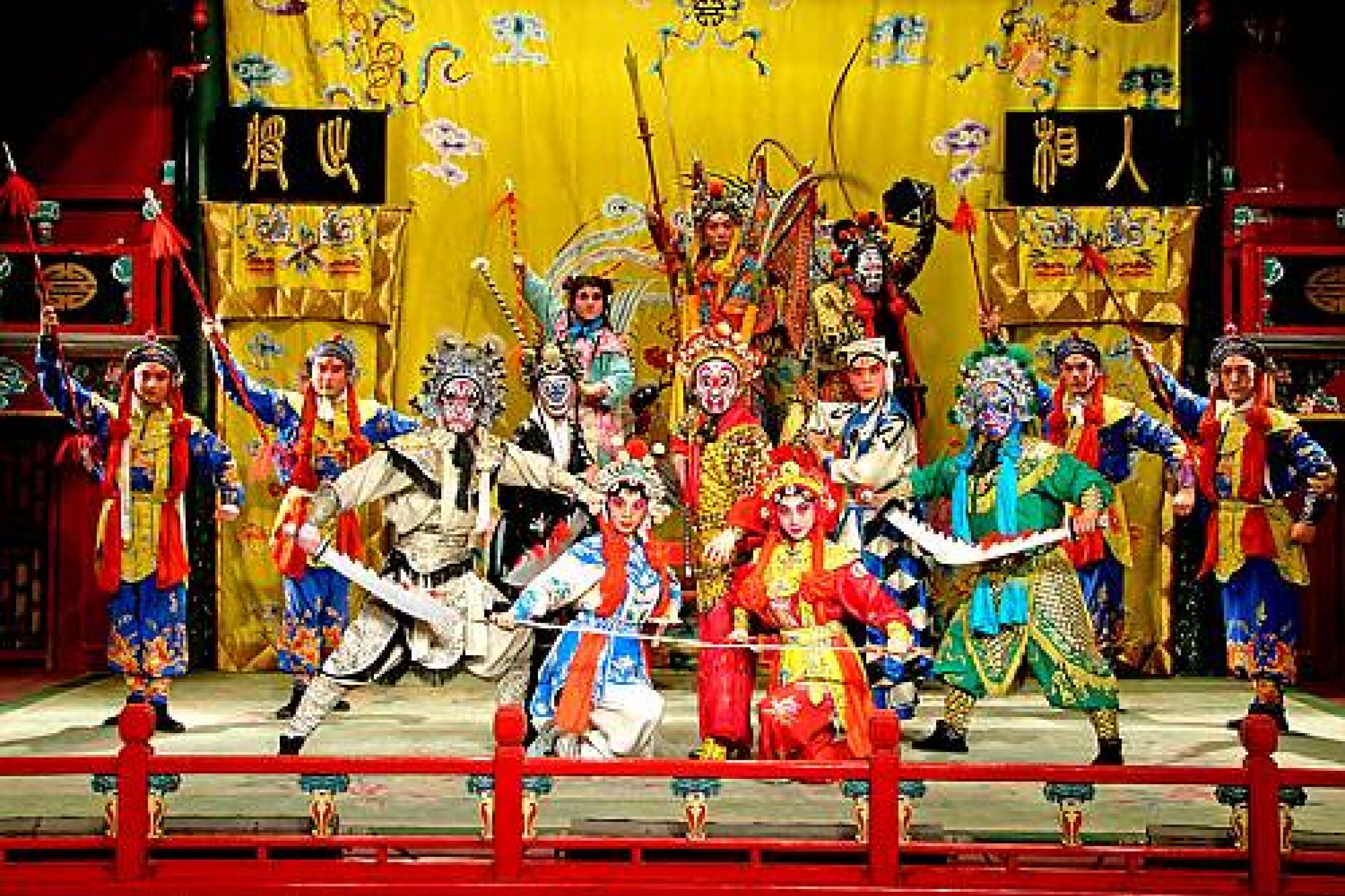 Peking Opera Visit | Wittenberg University